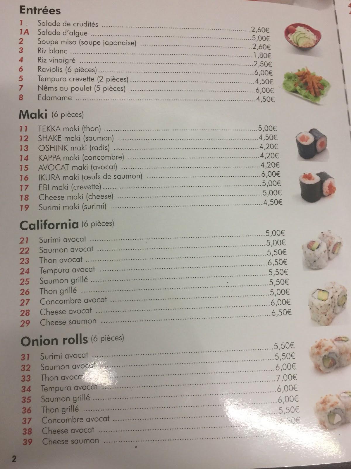 Menu at Yokoso restaurant, Paris, 1 Rue Ramey