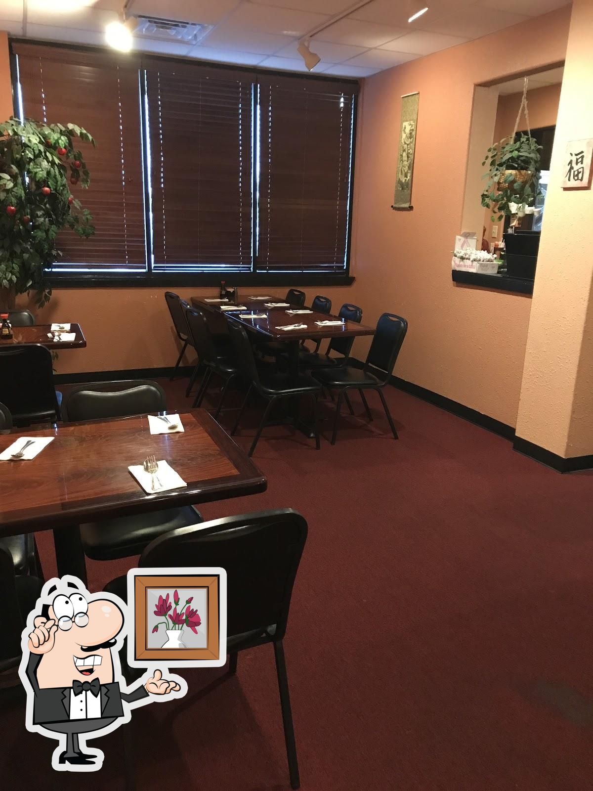 Chin San Chinese Restaurant, San Antonio - Restaurant menu, prices and ...
