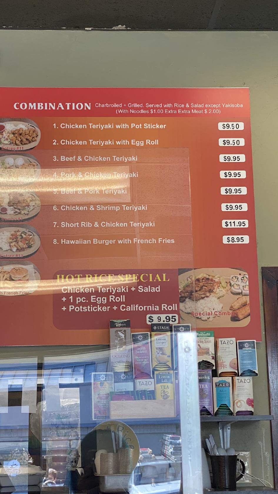 Menu at Hot Rice 2 restaurant, Milwaukie, SE International Way