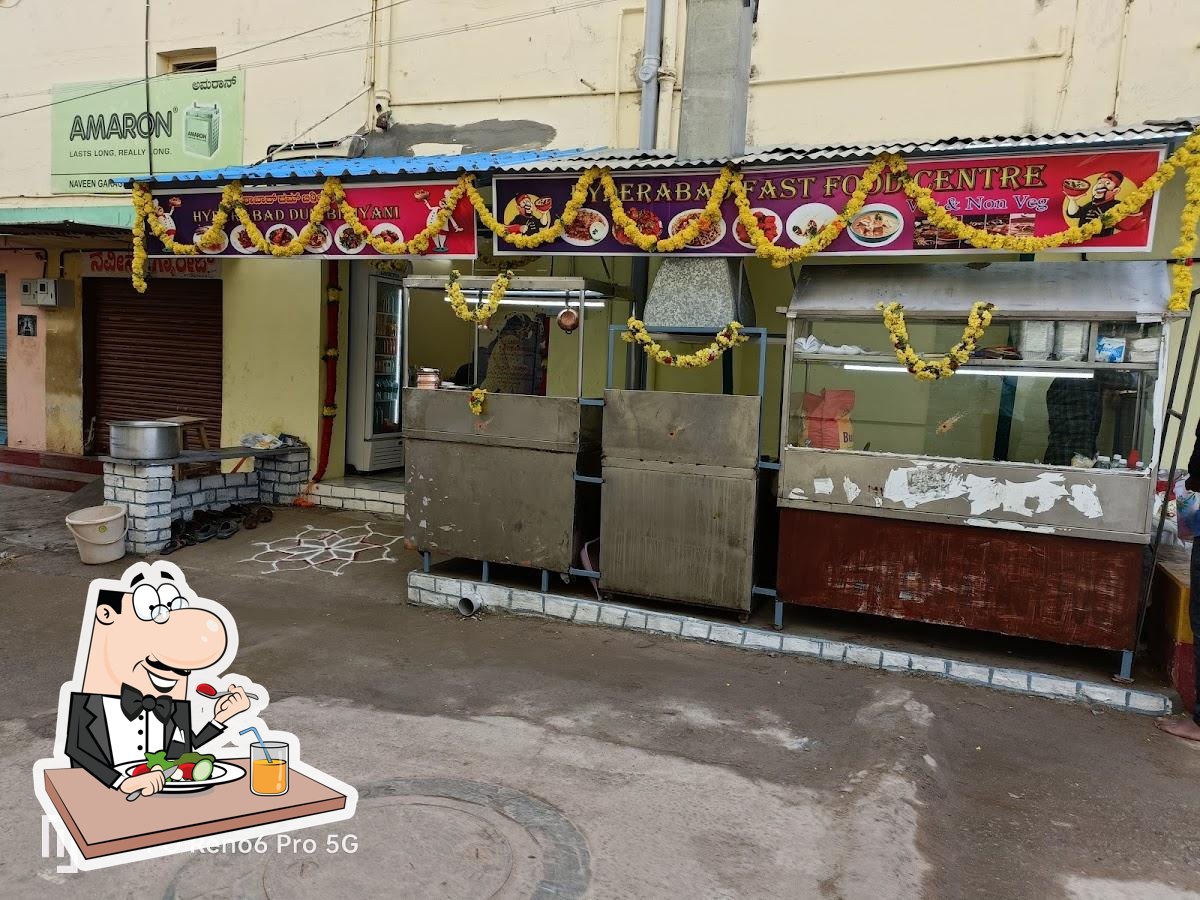 Hyderabad fast food centre (dum biryani), Kolar Gold Fields ...