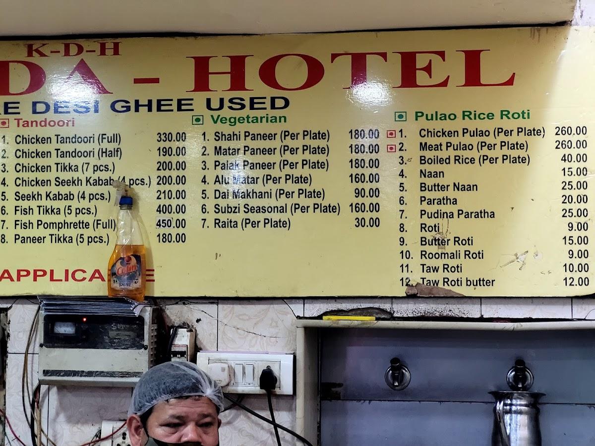 Menu at Kake Da Hotel, New Delhi, Shop No. 67