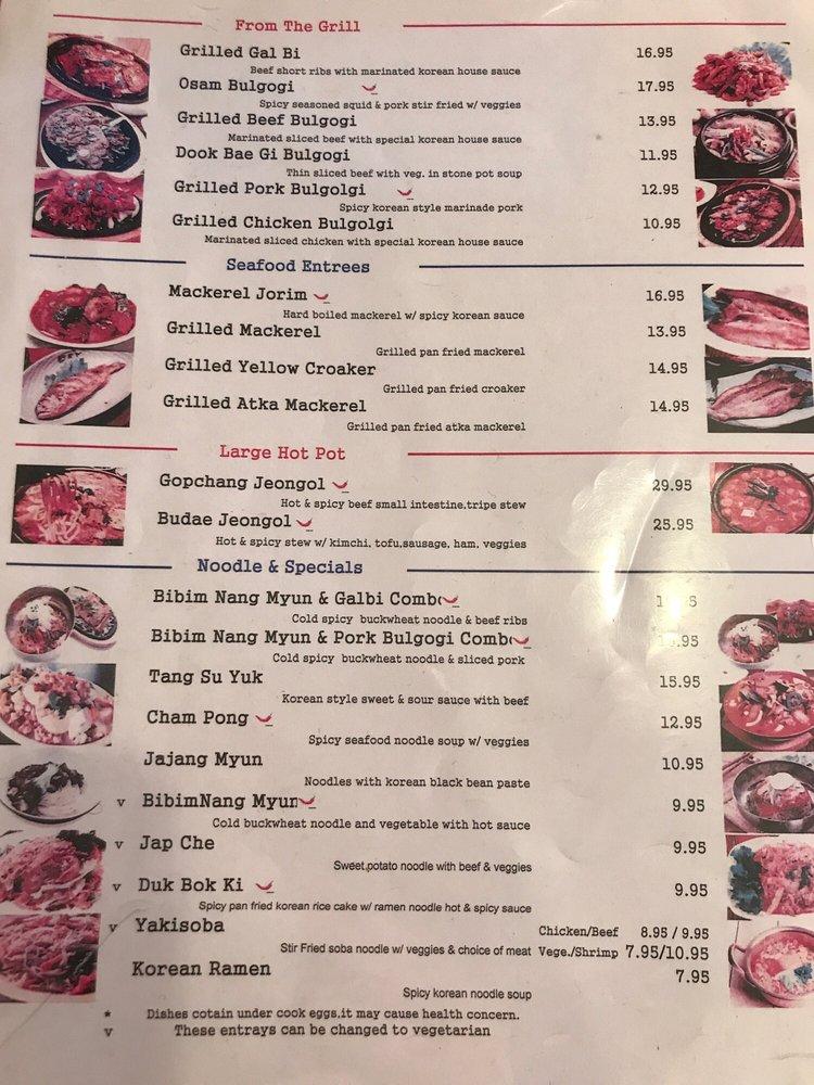 Menu at Kimchi Time restaurant, Tucson