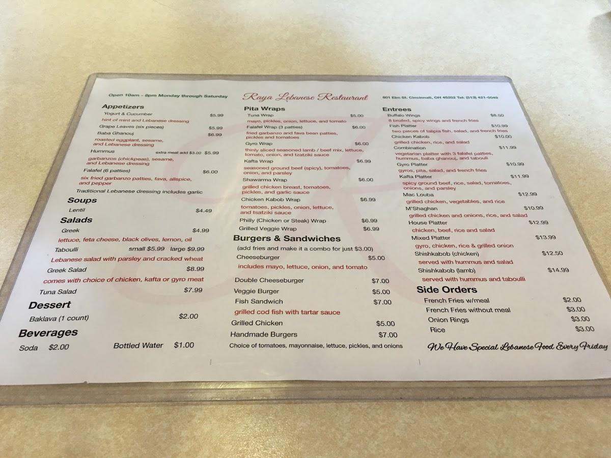 Menu at Raya Lebanese Restaurant, Cincinnati