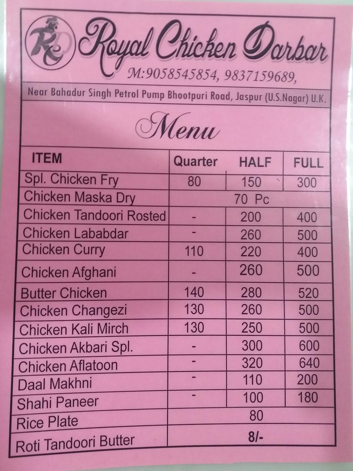 Menu at Royal Chicken Darbar, Jaspur