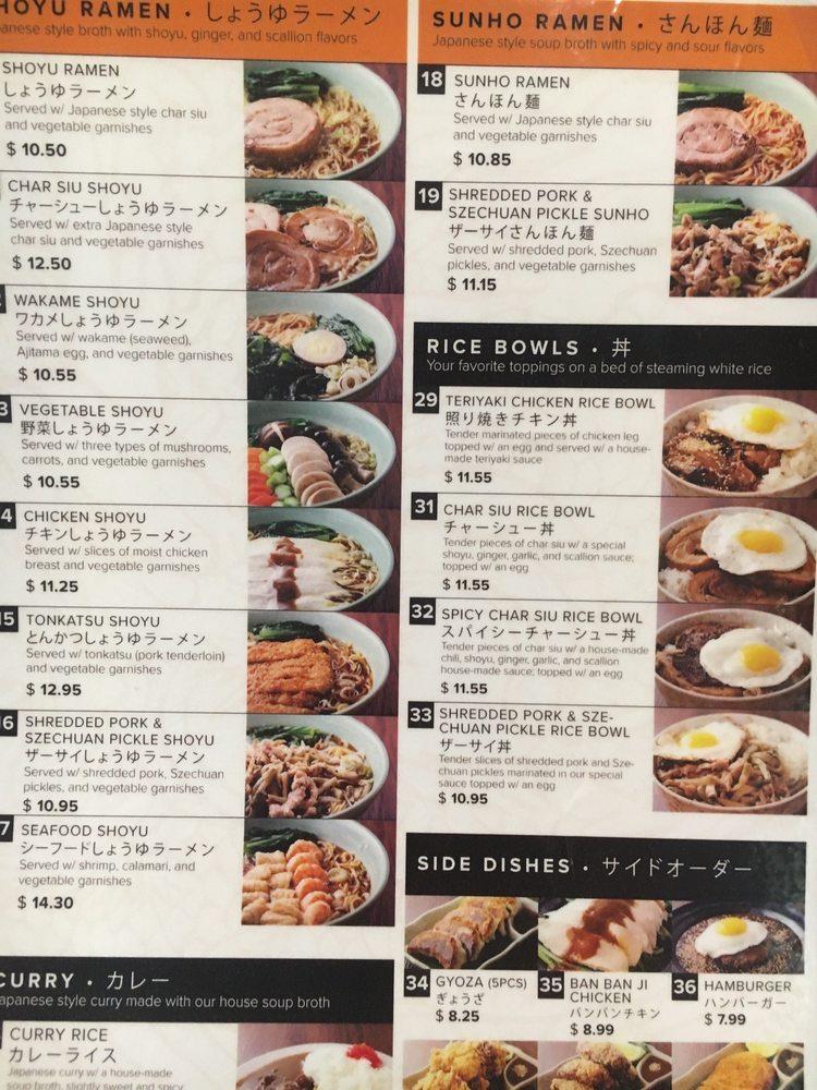 Menu at Goma Tei Ramen Pearlridge restaurant, Aiea