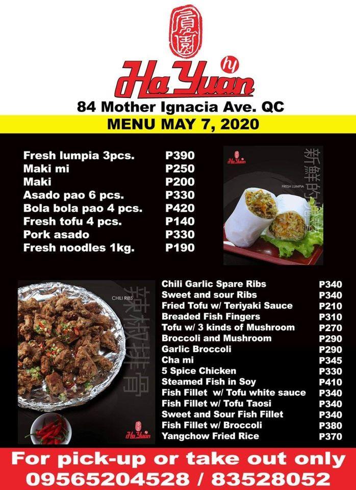 Menu at Ha Yuan restaurant, Quezon City, 84 Mother