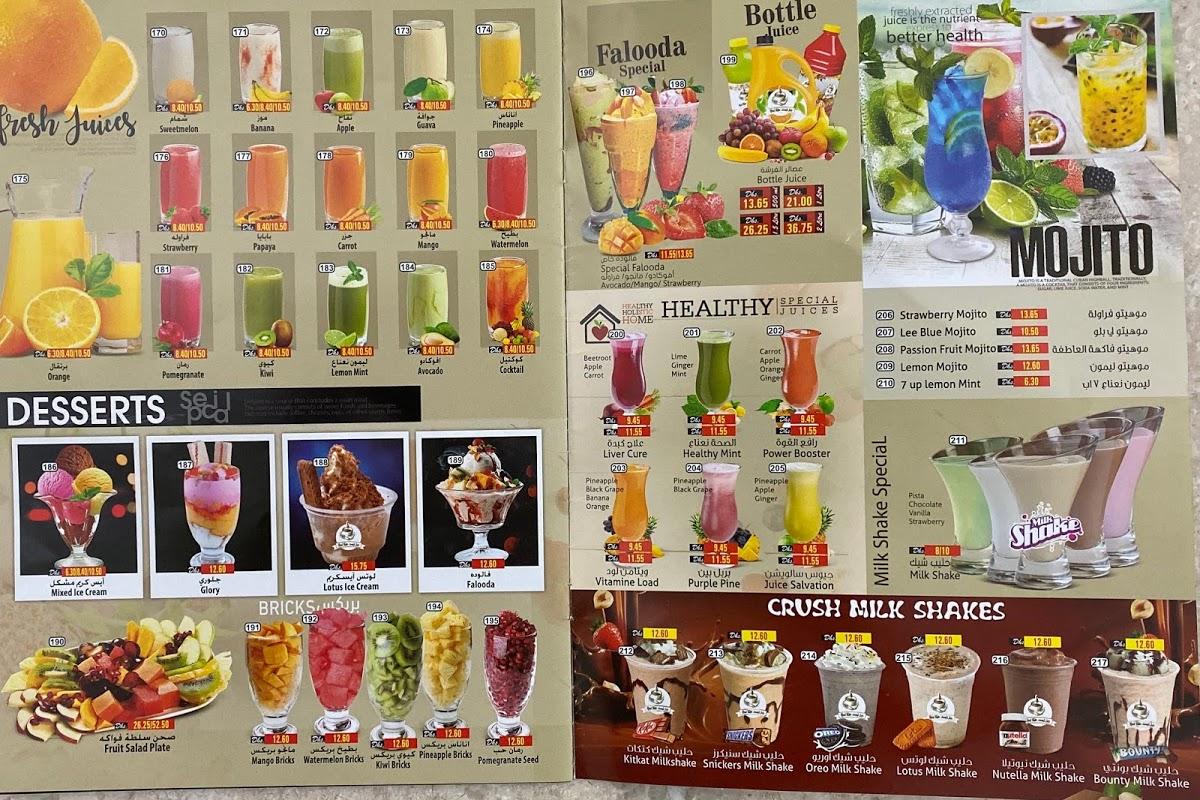 Menu at Real Taste Cafeteria, Madinat Zayed
