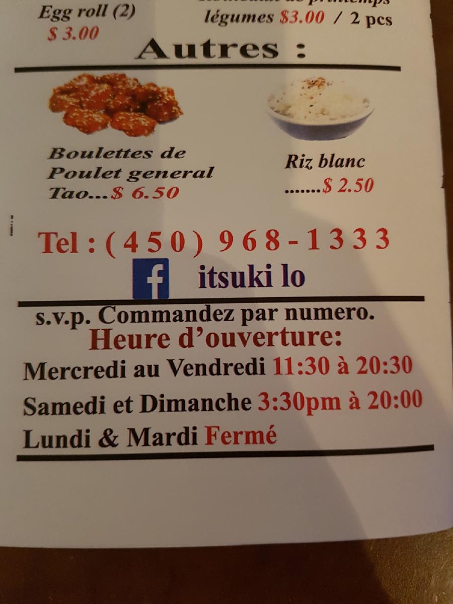 Menu at Itsuki restaurant, Mascouche