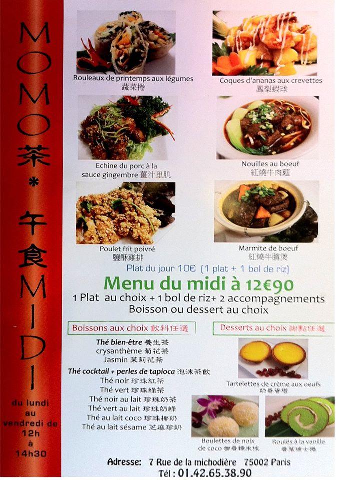 Menu at Momo restaurant, Paris, 7 Rue de la Michodière