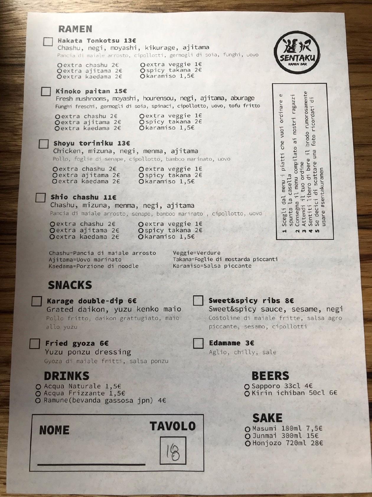 Menu at Sentaku Ramen Bar, Bologna