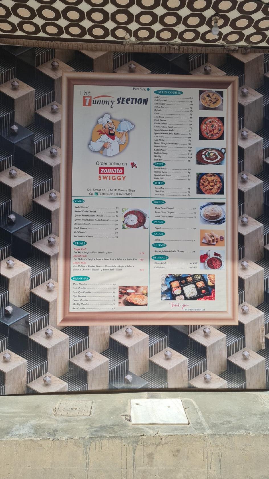 The Tummy Section, Sirsa - Restaurant reviews