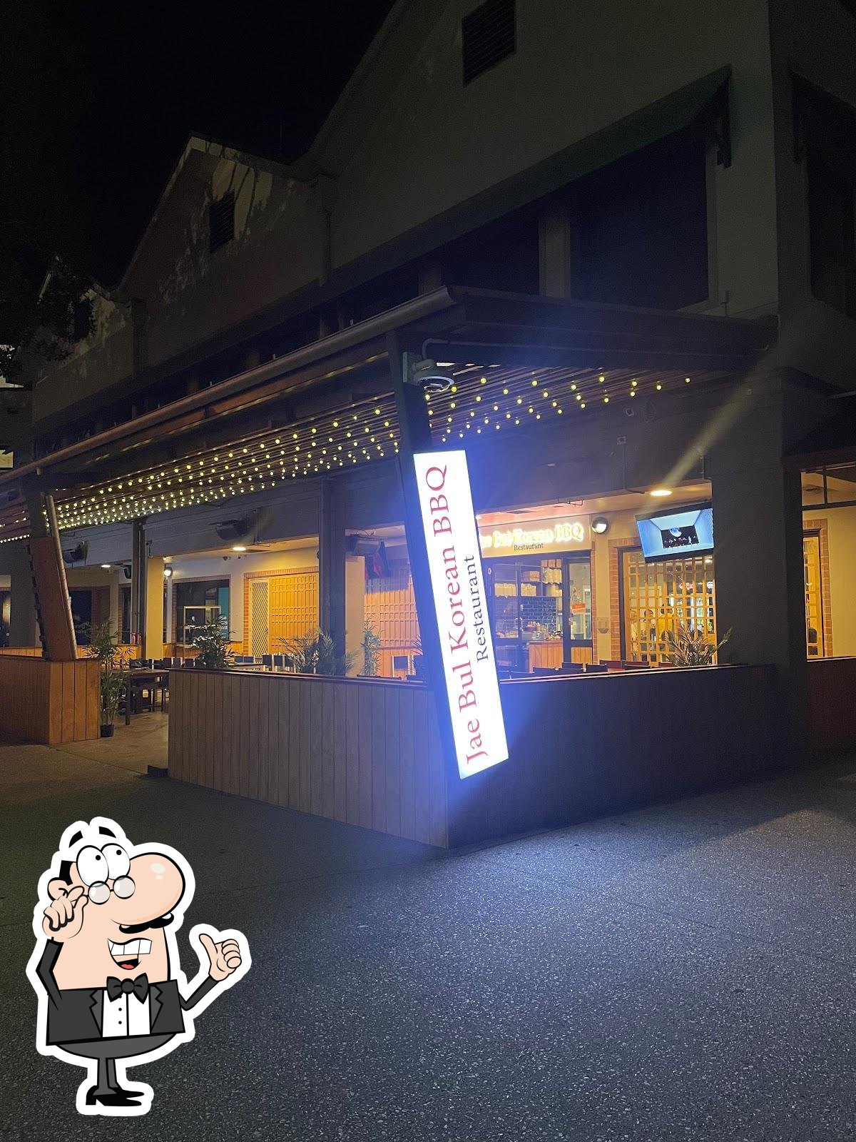 Jae Bul Korean BBQ Restaurant, Forest Lake - Restaurant menu, prices ...