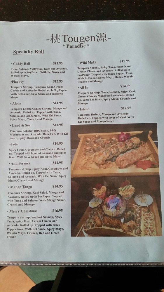 Menu at Tougen Japanese Restaurant, Toledo