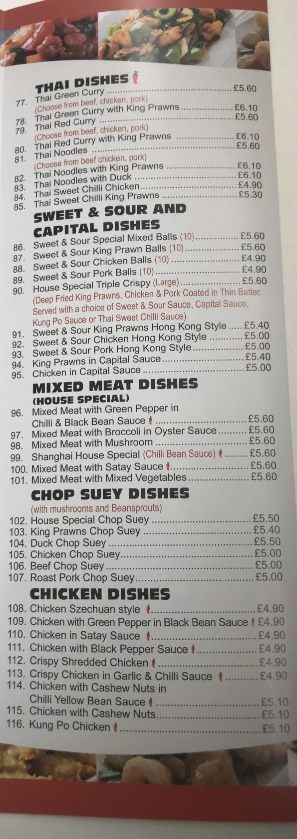 Menu at Double Happiness restaurant, Rugby