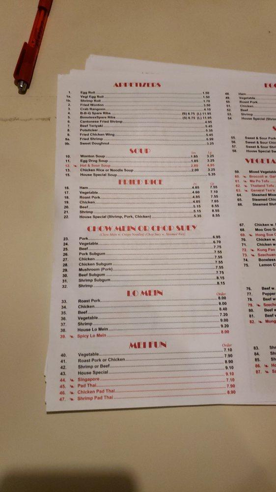 Menu at Golden Crown Chinese Restaurant, Lorain