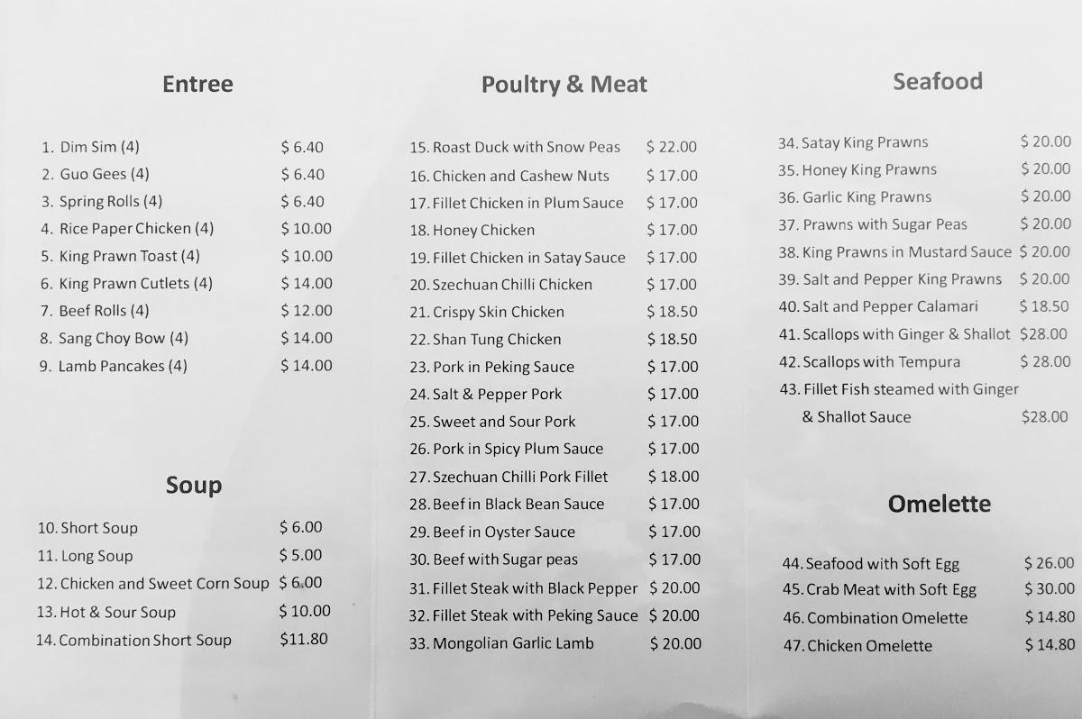 Menu at Lane Cove Chinese Kitchen restaurant, Lane Cove, 5 Burns Bay Rd