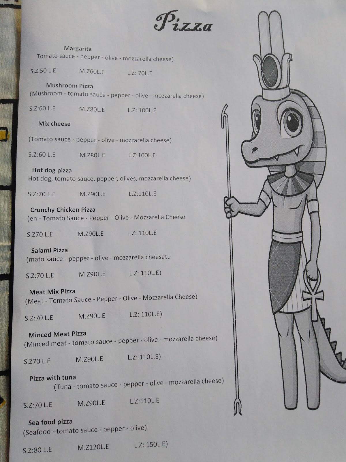 Carta de Sobek restaurant, Abu Simbel