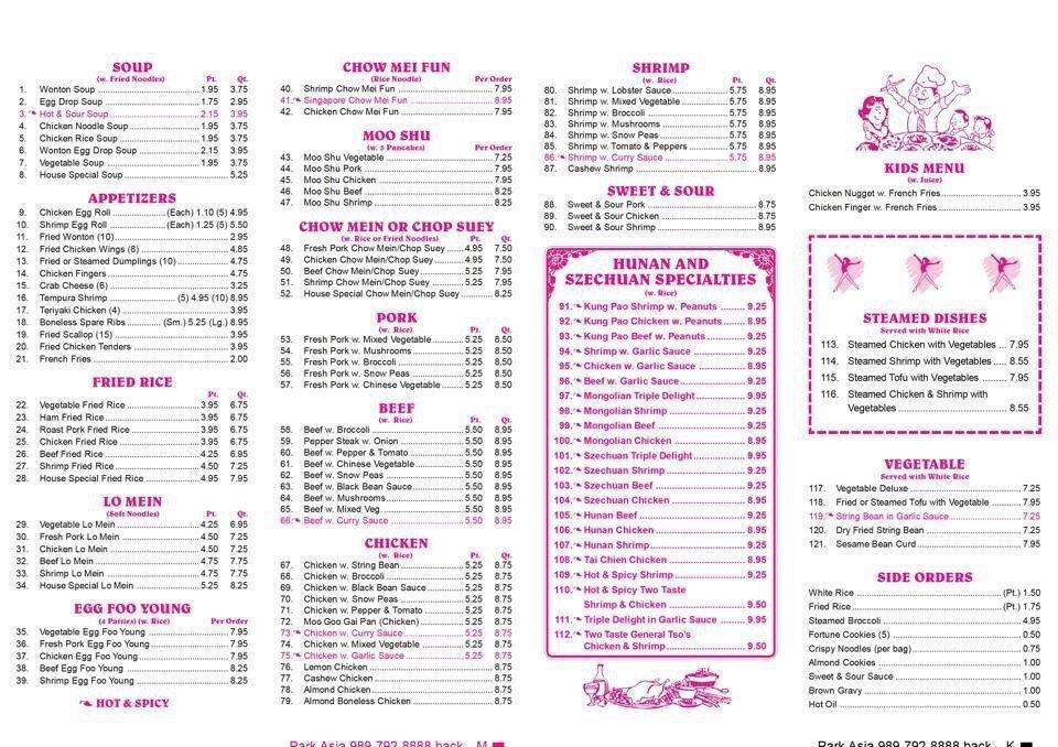 Menu at Park Asia restaurant, Saginaw