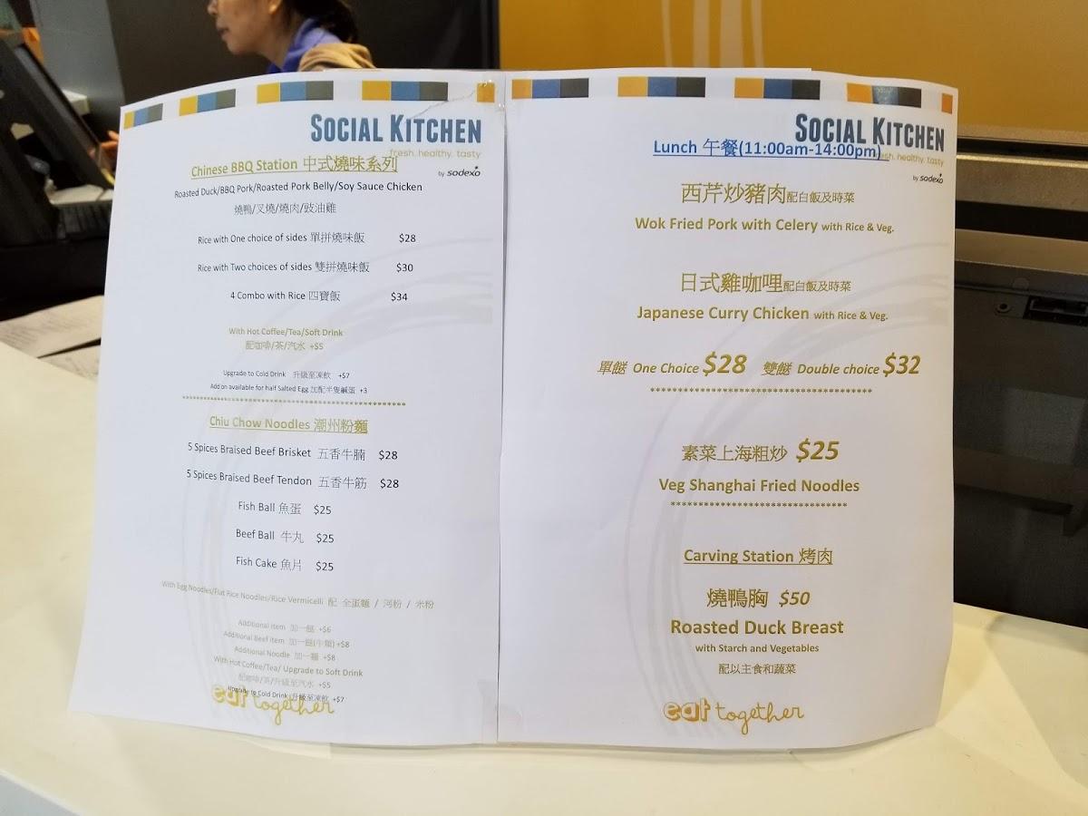 Menu at Bayview Restaurant, Hong Kong