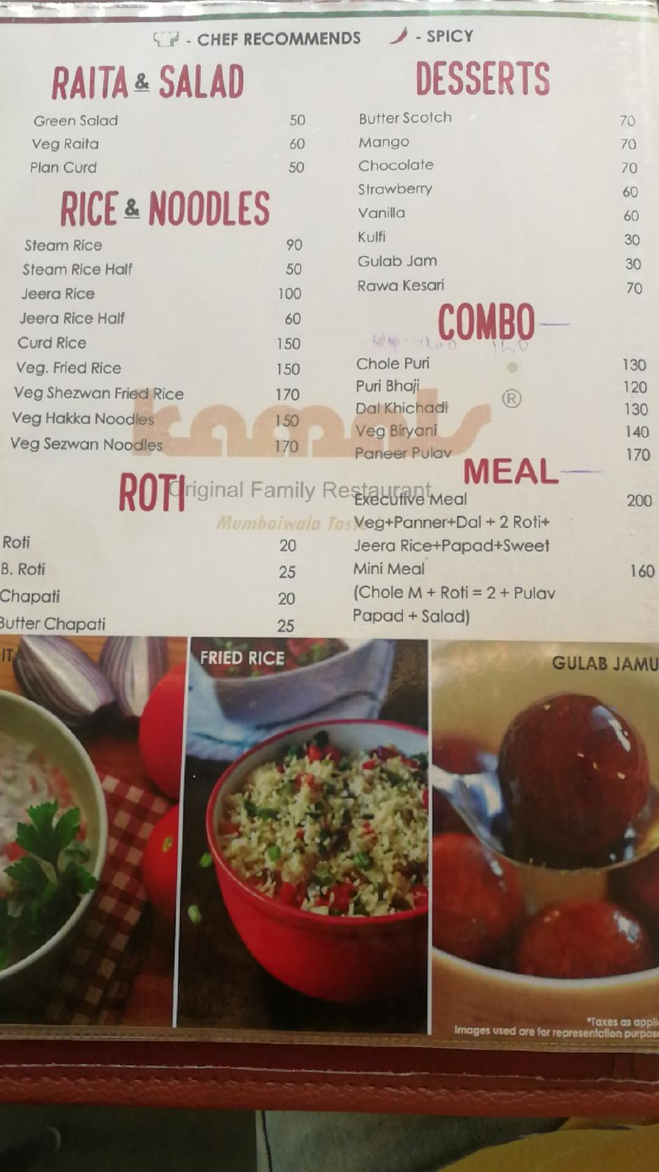 Menu at Vithal Kamat Original Family Restaurant, Talegaon Dabhade