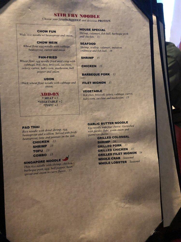 Menu at Asian Blossom restaurant, Granite Bay