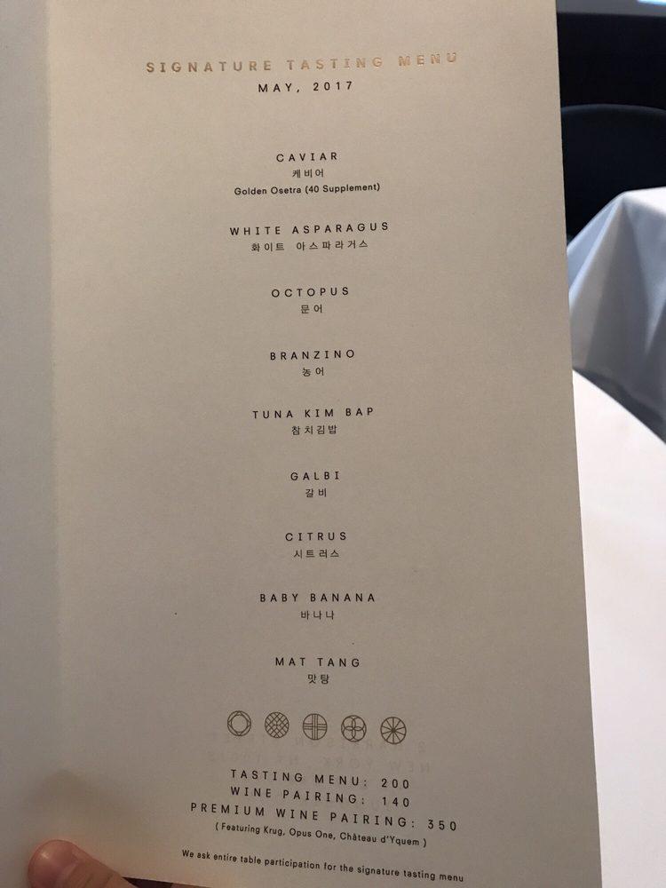Menu at Jungsik restaurant, New York City