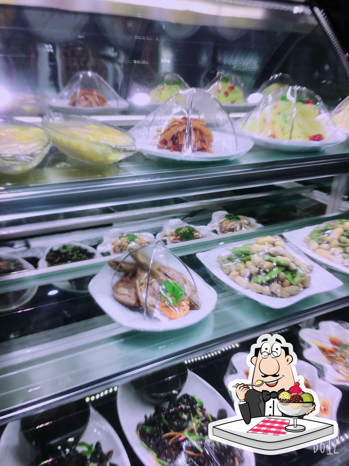 Panda Hotpot, Auckland - Restaurant menu, prices and reviews