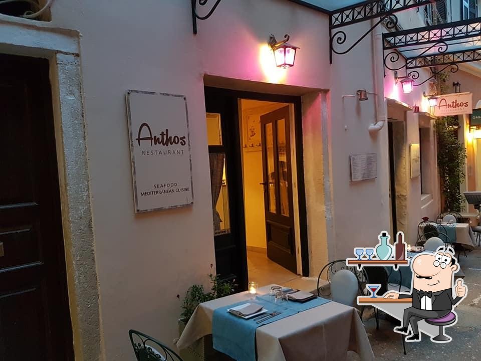 Restaurant Anthos, Corfu - Restaurant reviews