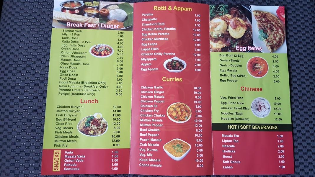 Menu at CHENNAI SPICE RESTAURANT, Abu Dhabi
