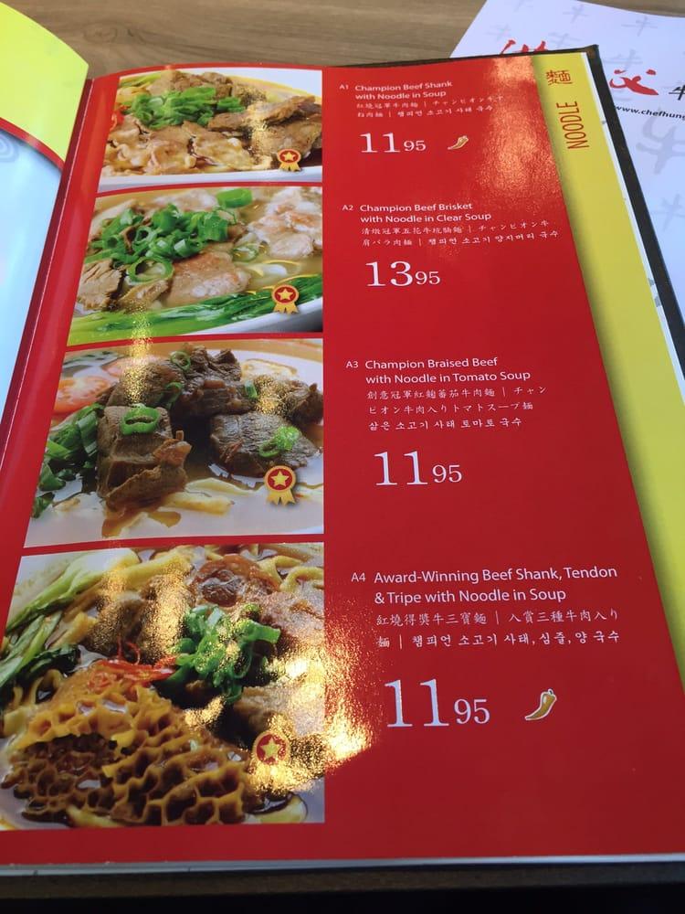 Carta del restaurante Chef Hung Taiwanese Beef Noodle, Vancouver, W ...