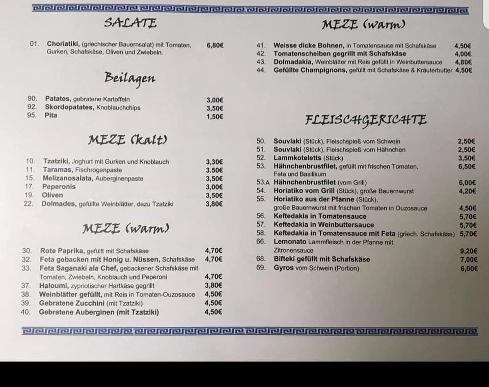 Menu at Gabriel's Taverne restaurant, Aachen