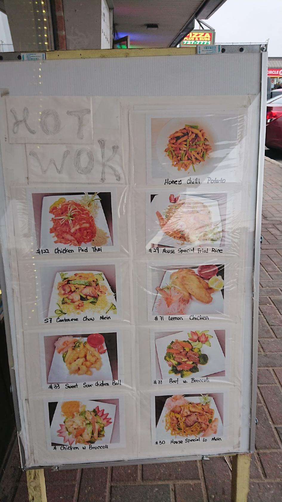 Menu at Hot Wok Chinese Restaurant, Barrie