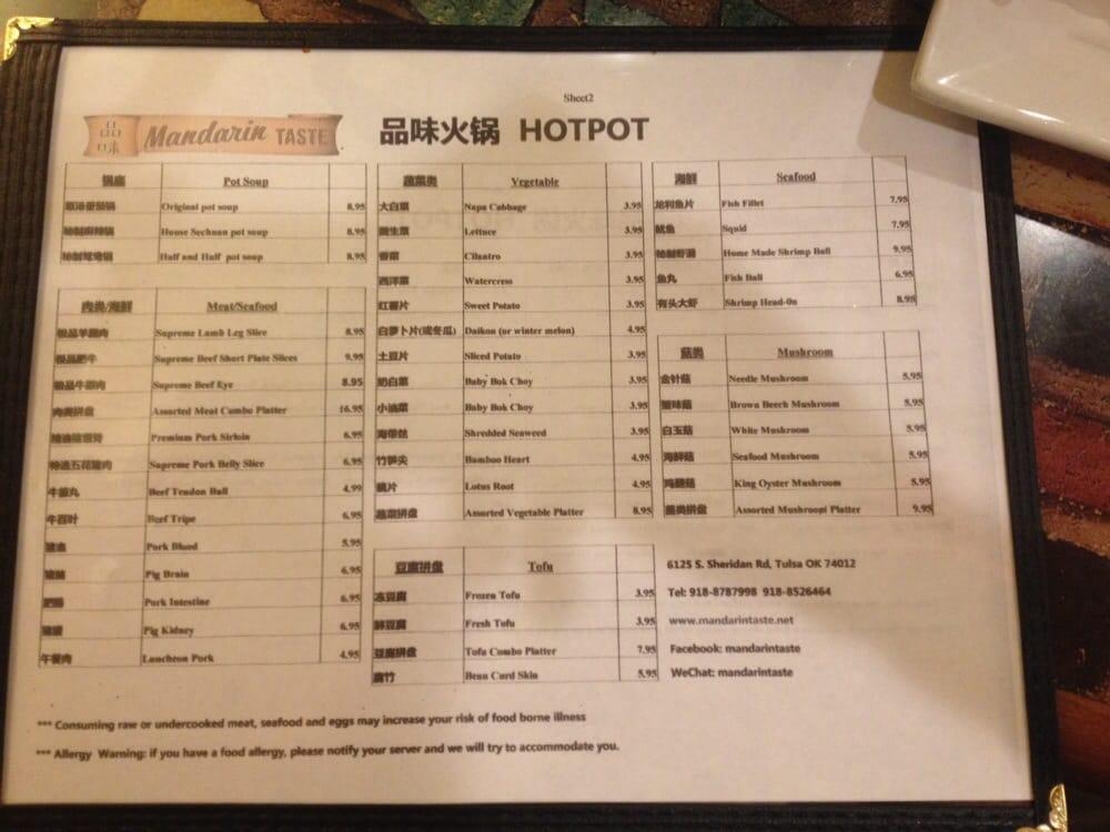 Menu at Mandarin Taste restaurant, Tulsa