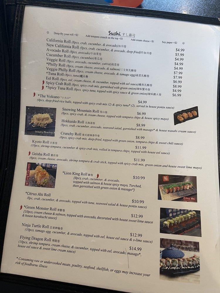 Menu at OMO Japanese Soul Food restaurant, Springfield