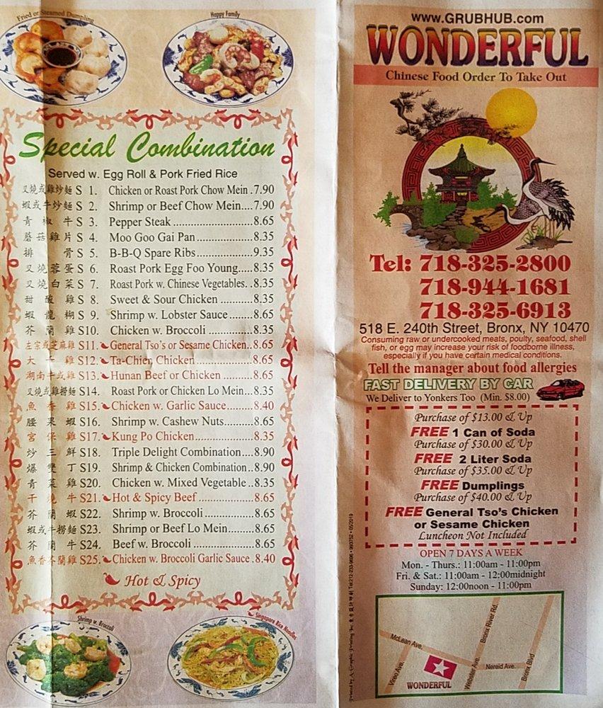 Menu at Wonderful restaurant, Yonkers, 518 E 240th St
