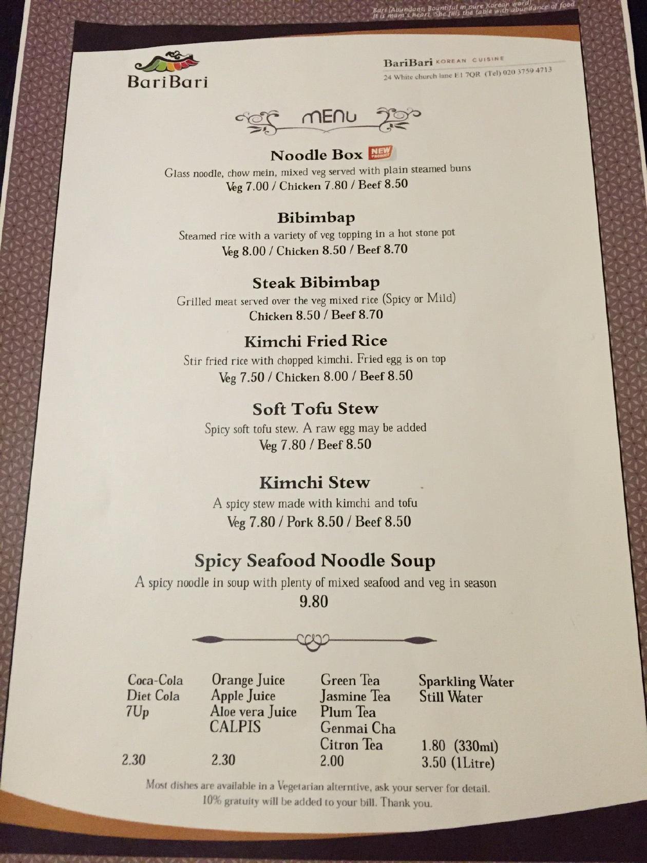 Menu at Bari Bari, London