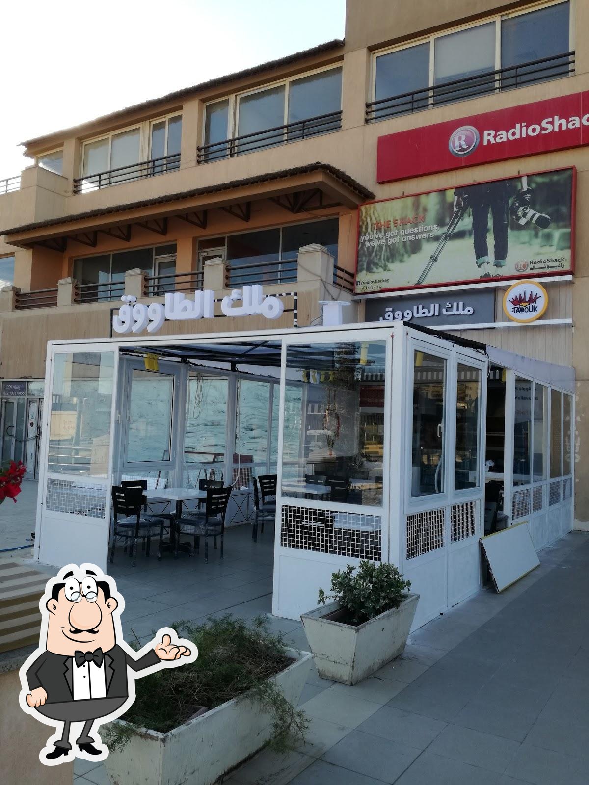 Malek El Tawook restaurant, Egypt - Restaurant reviews