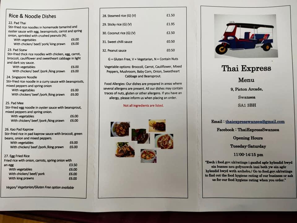 Menu at Lotus restaurant, Swansea, Unit 2