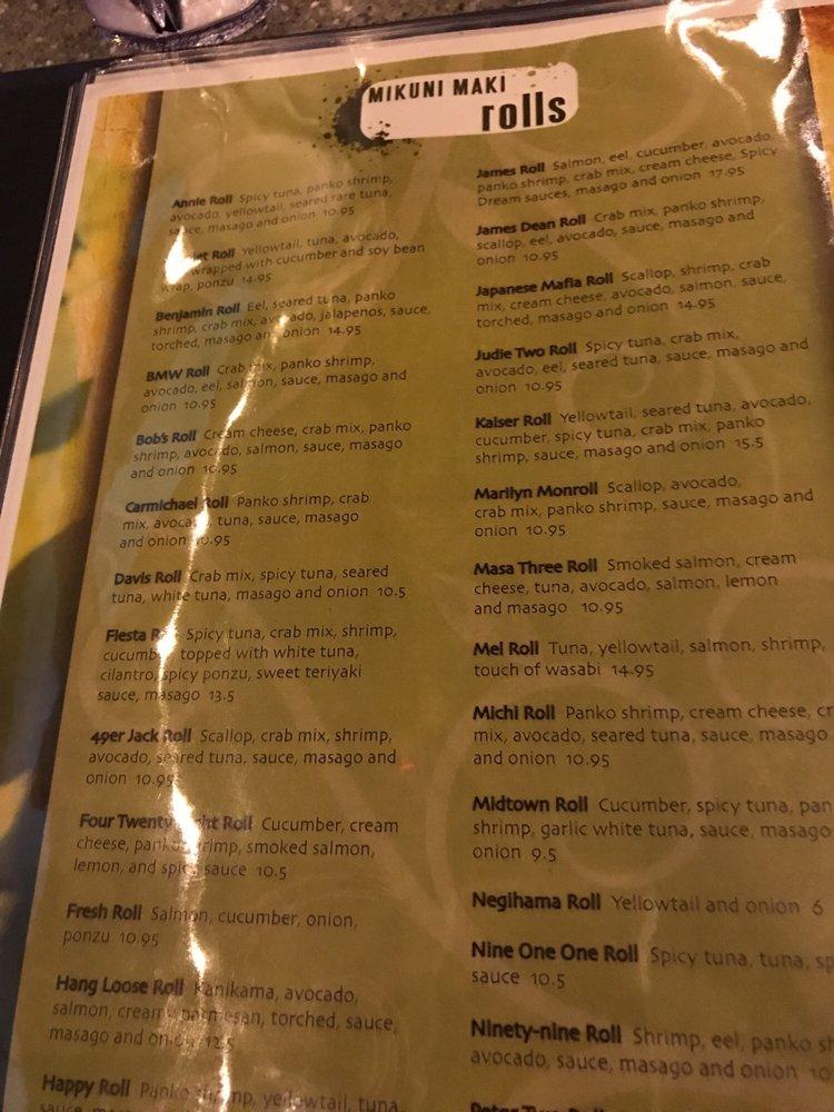 Menu at Mikuni Folsom restaurant, Folsom
