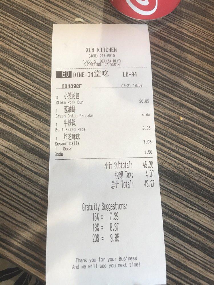 Menu at XLB Kitchen restaurant, Cupertino