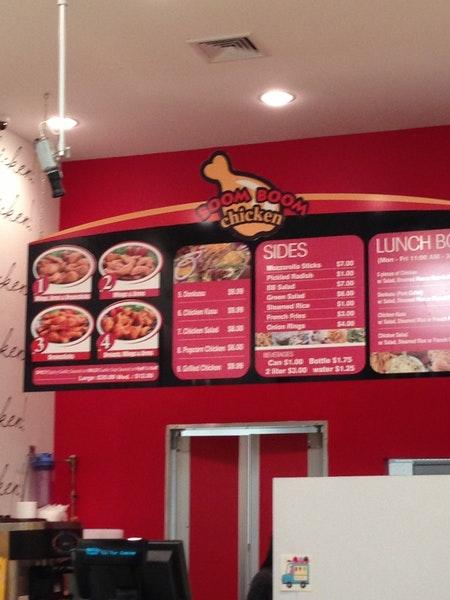 Menu at Boom Boom Chicken restaurant, Edison