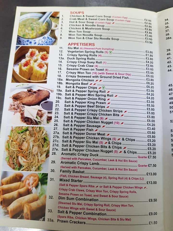 Menu at Five Star restaurant, Liverpool, 85 S Parade