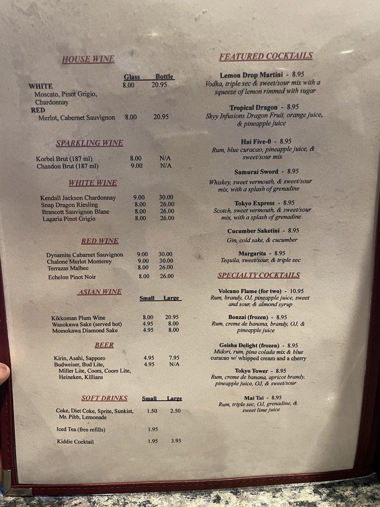 Menu at House of Tokyo restaurant, Greenwood, 172 Melody Ave