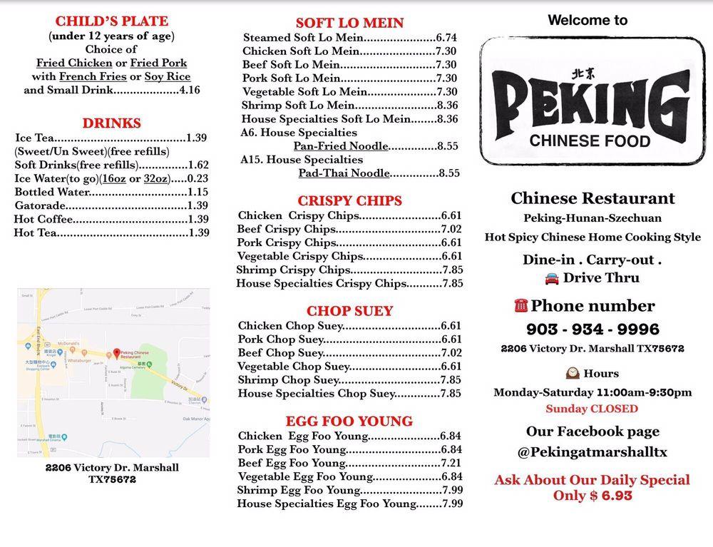 Menu at Peking Chinese Restaurant, Marshall
