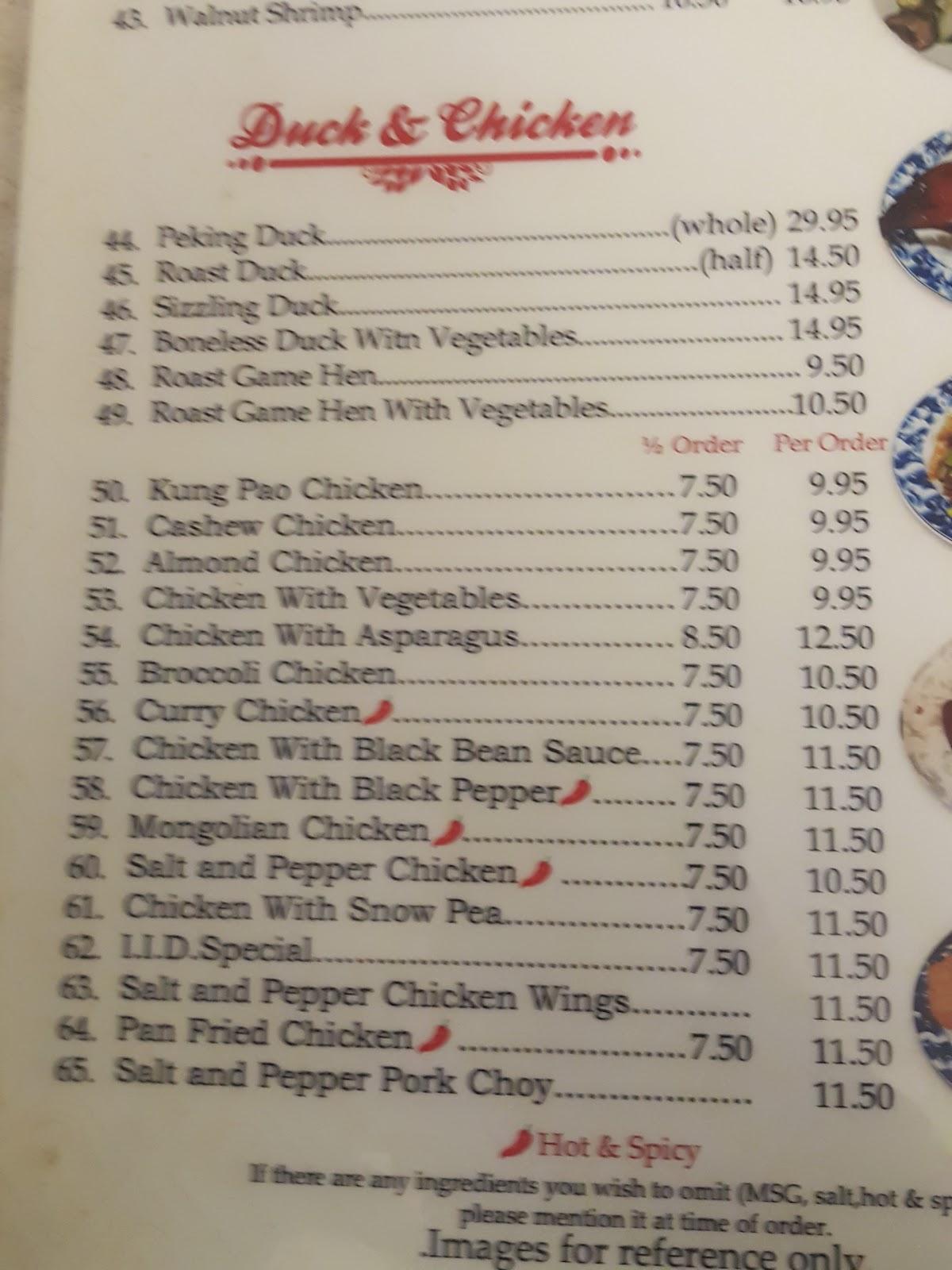 Menu at Fortune House restaurant, El Centro