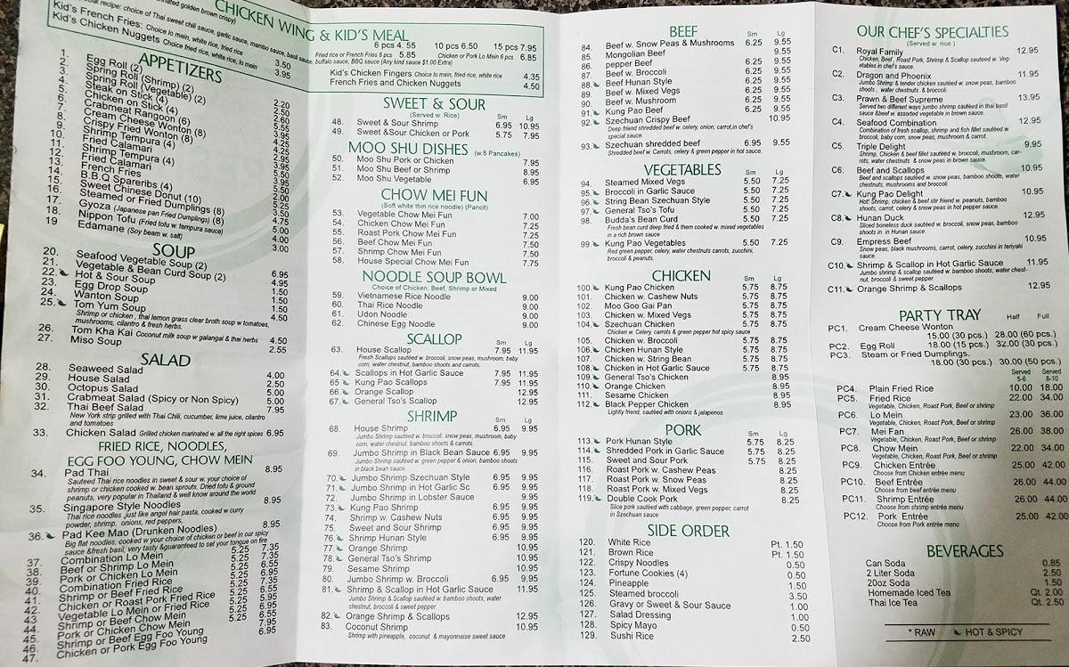 Menu at Fresh Wok restaurant, Richmond