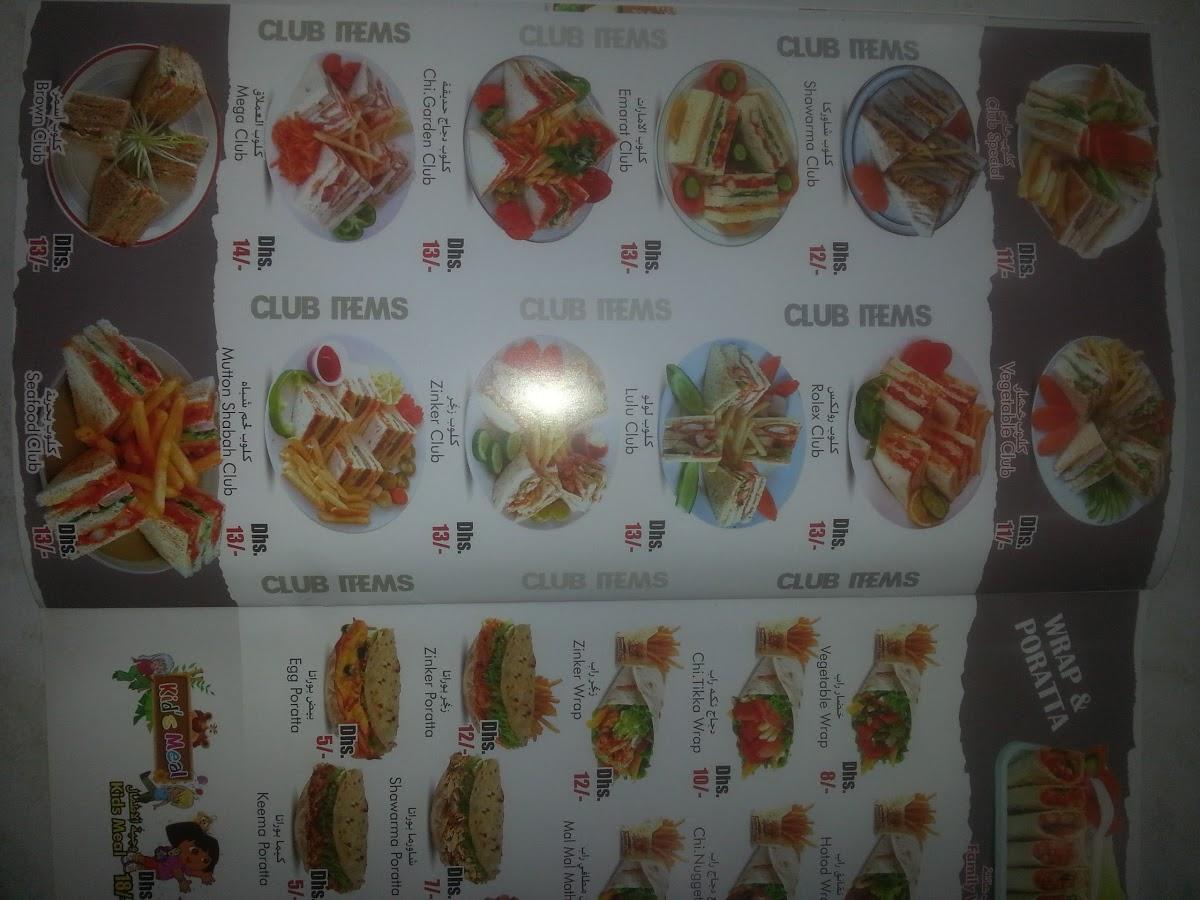 Menu at Sea Shell Cafeteria, Dubai, 22nd St