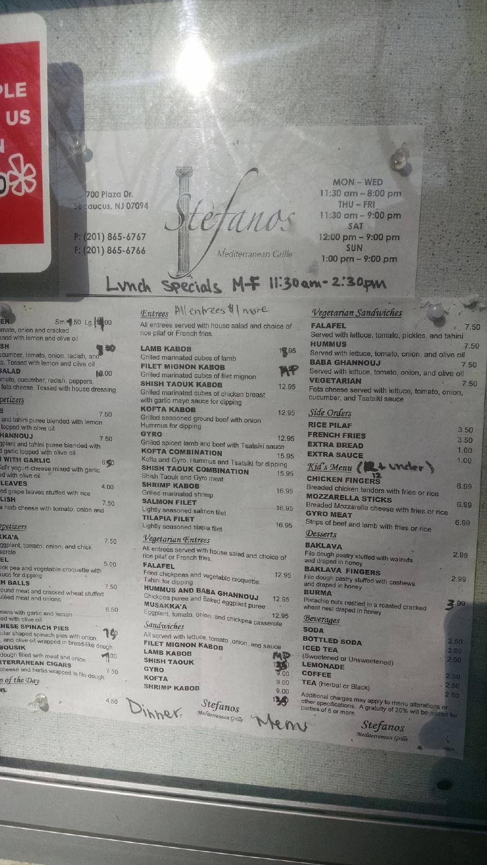 Menu at Stefanos Mediterranean Grille restaurant, Secaucus