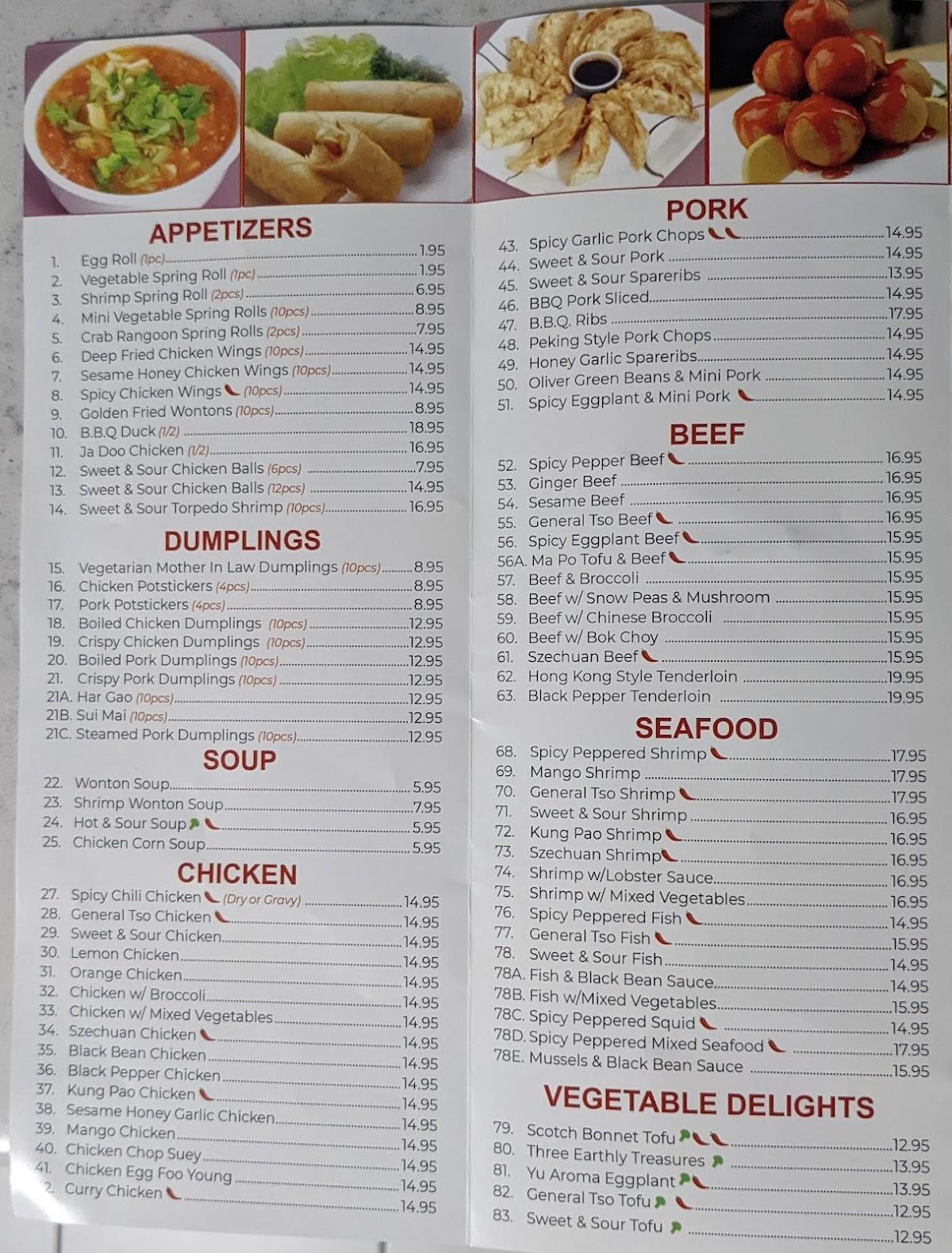 Menu at 9 Queen Chinese 皇后玖號 restaurant, Brampton
