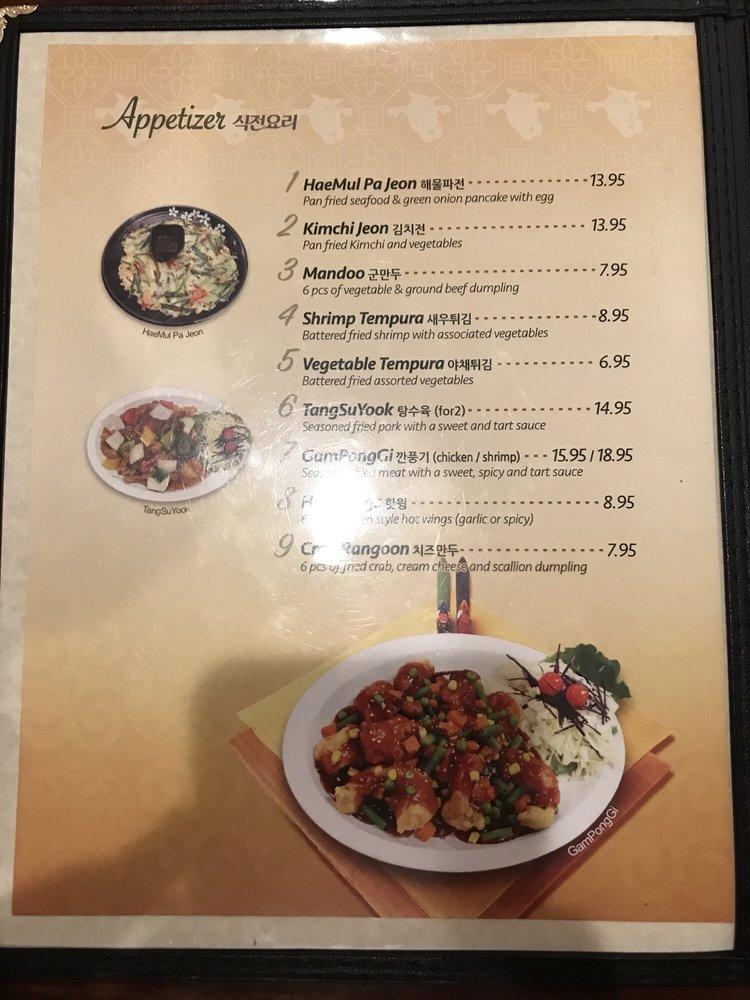 Menu at Golden Pig restaurant, Cary